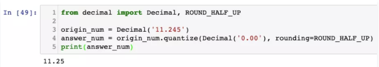 Decimal.quantize-CSDN博客