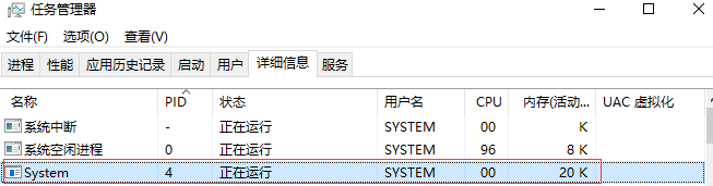 VMware以NAT模式启动后Xshell连接不上及无法上网的问题_vm net模式连接不上xshell-CSDN博客