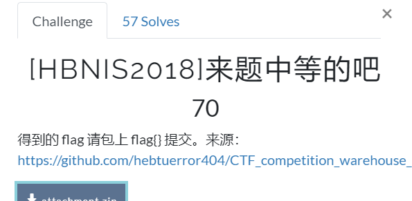 BUUCTF-misc：[HBNIS2018]来题中等的吧-CSDN博客
