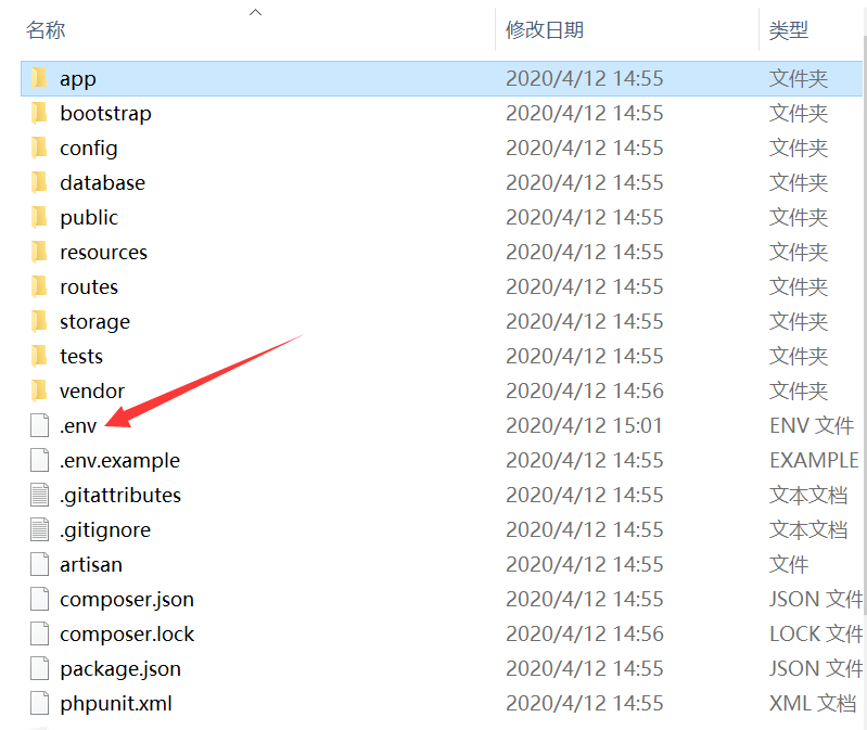 Laravel Db类操作数据库laravel8中用db类批量插入数据 Csdn博客 
