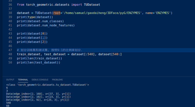 [PyG] 1.如何使用GCN完成一个最基本的训练过程(含GCN实现)_gcn训练-CSDN博客