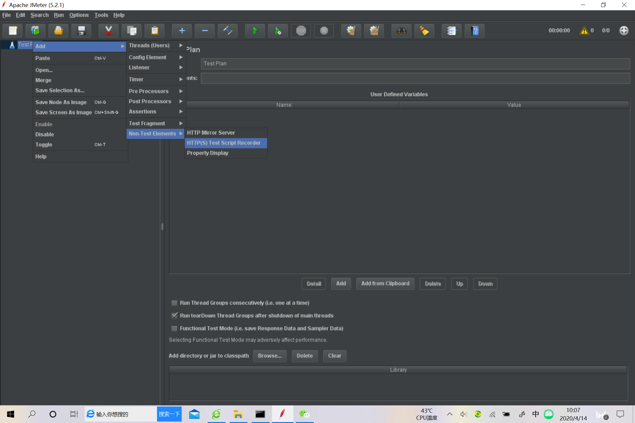 Jmeter Open Does Not Show Workbench Workbench Solution Programmer Sought