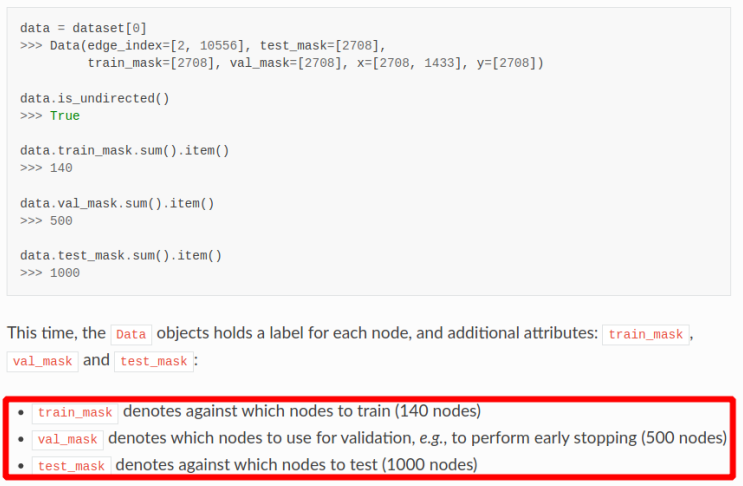 [PyG] 1.如何使用GCN完成一个最基本的训练过程(含GCN实现)_gcn训练-CSDN博客