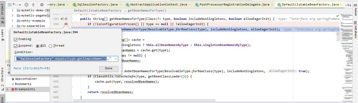 Spring容器中获取SqlSessionFactoryBean类型Bean失败_springboot sqlsessionfactory可 ...