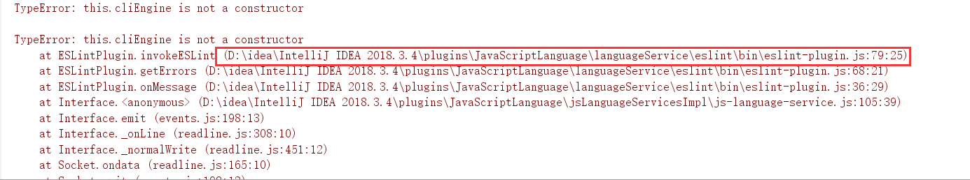 IntelliJ IDEA 安装 ESLint 及解决TypeError: this.cliEngine is not a constructor报错_idea 安装eslint-CSDN博客