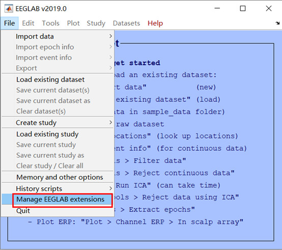 ERPLAB中文教程：ERPLAB安装与添加通道-CSDN博客