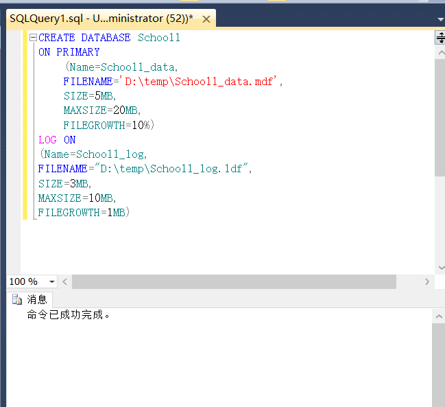 [SQL server2012]创建数据库(Create Database)_create database on-CSDN博客