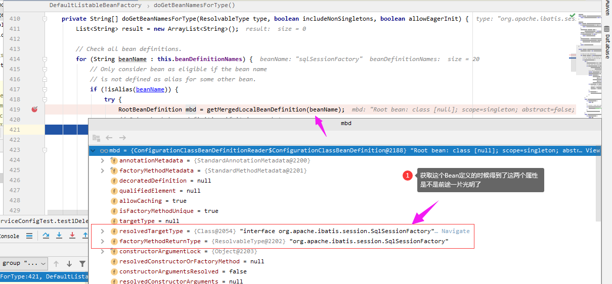 Spring容器中获取SqlSessionFactoryBean类型Bean失败_springboot sqlsessionfactory可通过容器获取-CSDN博客