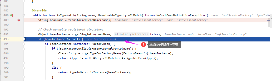 Spring容器中获取SqlSessionFactoryBean类型Bean失败_springboot sqlsessionfactory可 ...