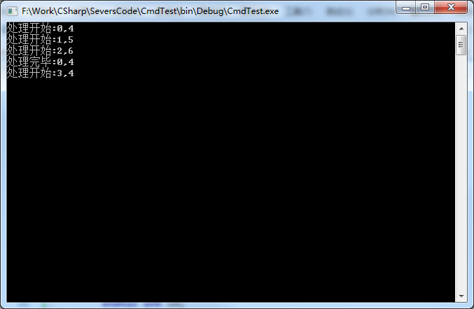 c# 线程定时器 System.Threading.Timer-CSDN博客