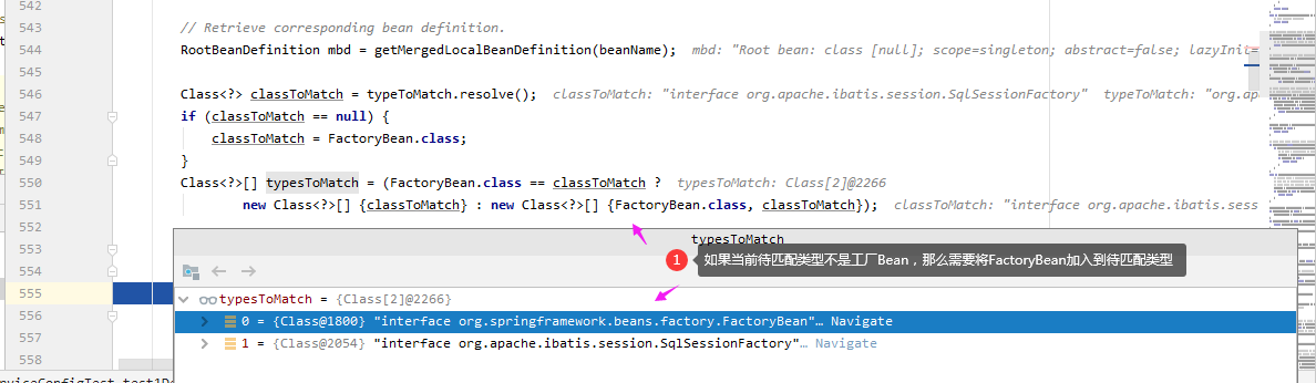 Spring容器中获取SqlSessionFactoryBean类型Bean失败_springboot sqlsessionfactory可 ...