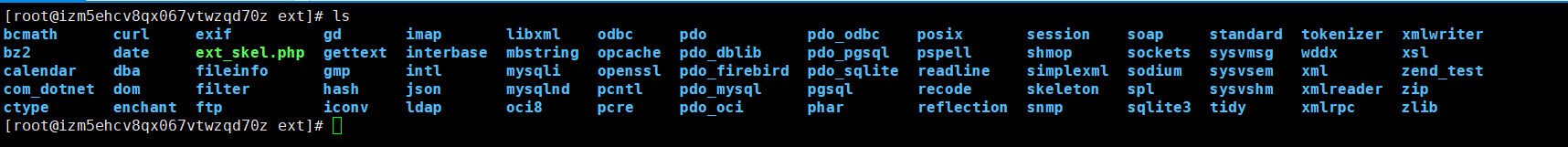 linux安装php及php扩展_linux安装php扩展-CSDN博客