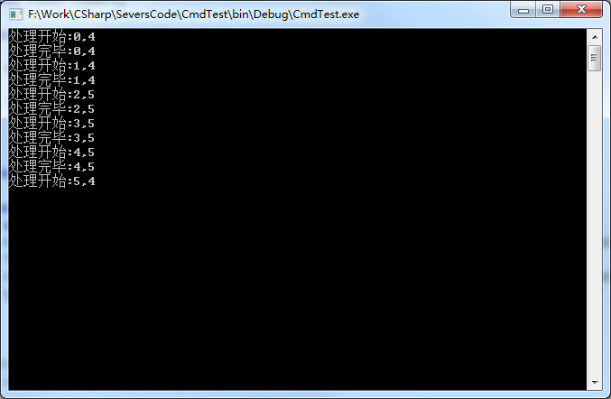 c# 线程定时器 System.Threading.Timer-CSDN博客