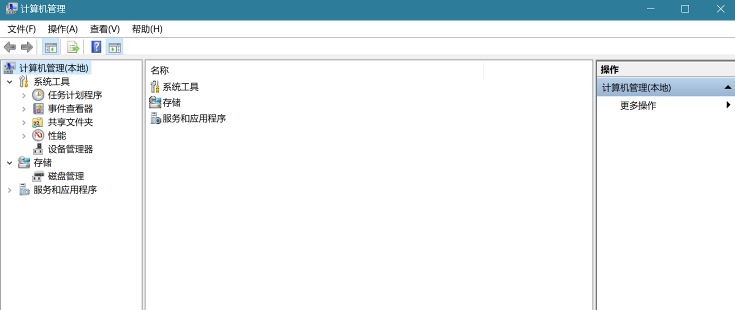 超详细解决方案：在与 SQL Server 建立连接时出现与网络相关的或特定于实例的错误。_在与sqlserver建立连接时出现与网络相关的 ...