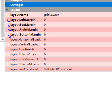 Qt 控件填满布局——设置布局边距_qt qgroupbox.铺满-CSDN博客