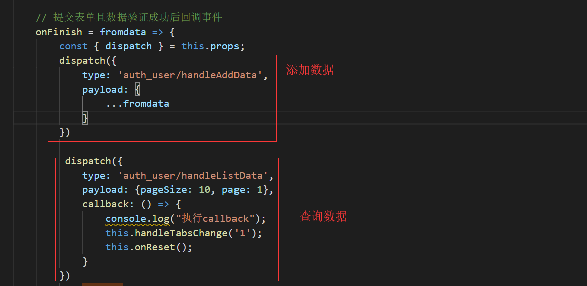 React Design Pro 向表格中添加数据，表格不会刷新arco Design表格 刷新 Csdn博客 