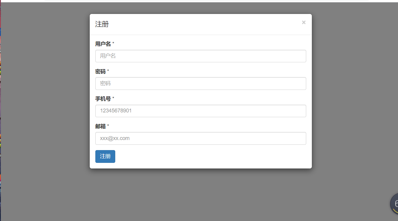 用servlet，jsp，和bootstrap实现的系统_bootstrap和jsp,javabean,servlet如何实现交互-CSDN博客