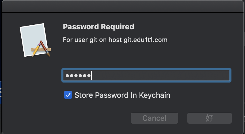 Mac OS Sourcetree，使用SSH，连接GitLab CE（社区版）_mac sourcetree ssh git@gitlab-CSDN博客