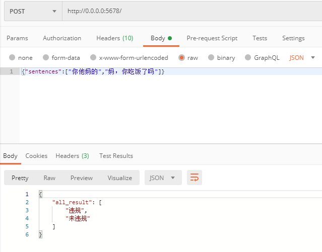 使用Bert语义向量处理下游任务：分类/实体识别/阅读理解等等_intitle:语意向量 inurl:csdn-CSDN博客