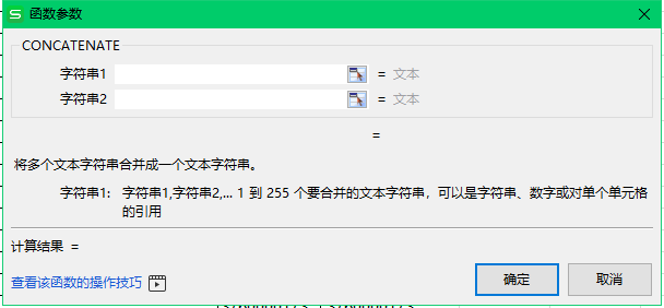 How to quickly select a large amount of text in Windows Notepad - Programmer Sought