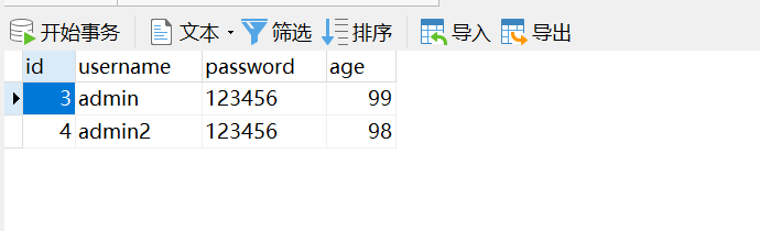 Laravel Db类操作数据库laravel8中用db类批量插入数据 Csdn博客 