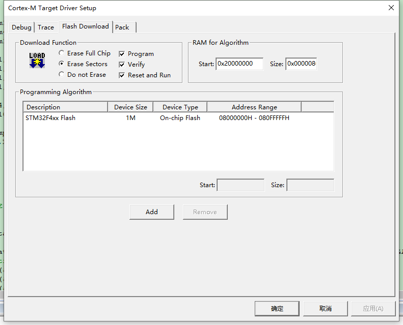 keil cannot reset target shutting 新解决办法 - 程序员大本营
