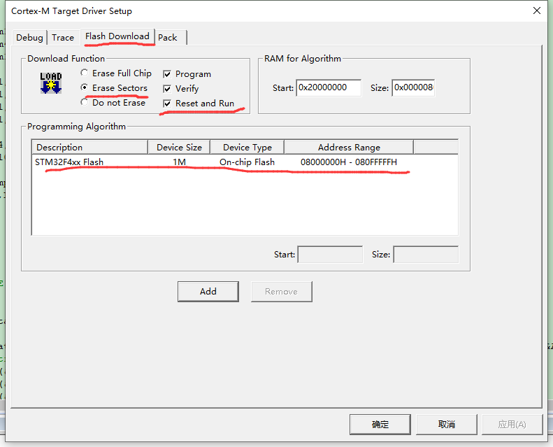 Keil MDK5的各种疑难杂症和小技巧_mdk添加头文件以后不显示-CSDN博客
