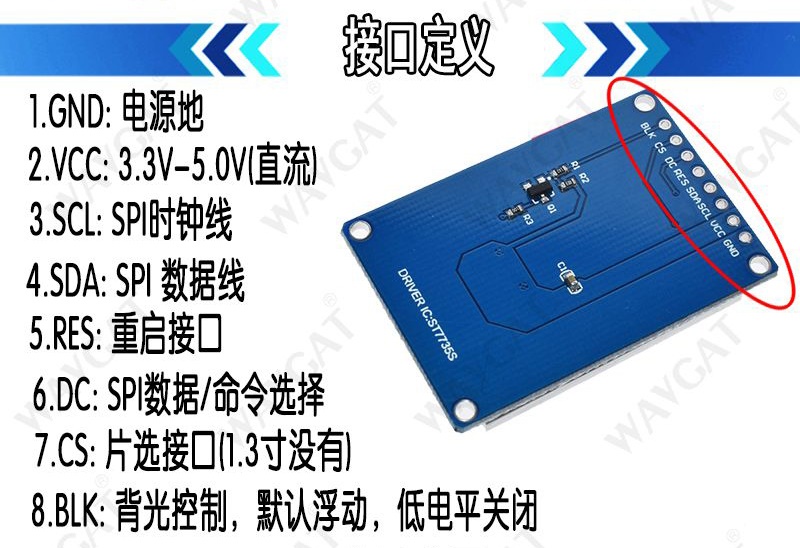 STM32开发--- LCD显示汉字_F103C8 + ST7735彩屏驱动_stm32tftlcd汉字显示-CSDN博客