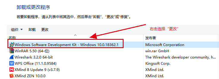 Qt Creator使用vs 2019编译工具无法调试的问题qt5125无法用vs编译 Csdn博客