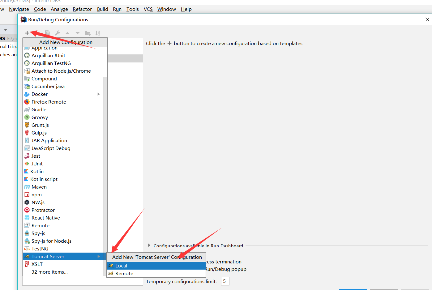 idea里使用tomcat开发&tomcat配置ROOT项目_idea 怎么把tomcat项目部署到root目录下面-CSDN博客