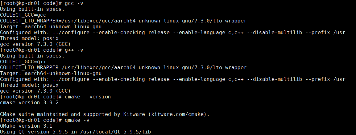 C/C++工程编译常见错误及解决方法_error: ‘cout’ is not a member of ‘std’-CSDN博客