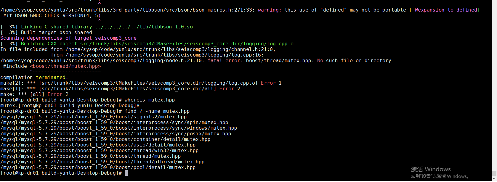 C/C++工程编译常见错误及解决方法_error: ‘cout’ is not a member of ‘std’-CSDN博客