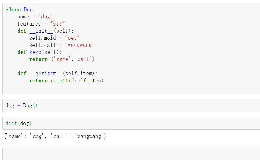 python中字典和对象之间的相互转换_python对象和字典互转-CSDN博客