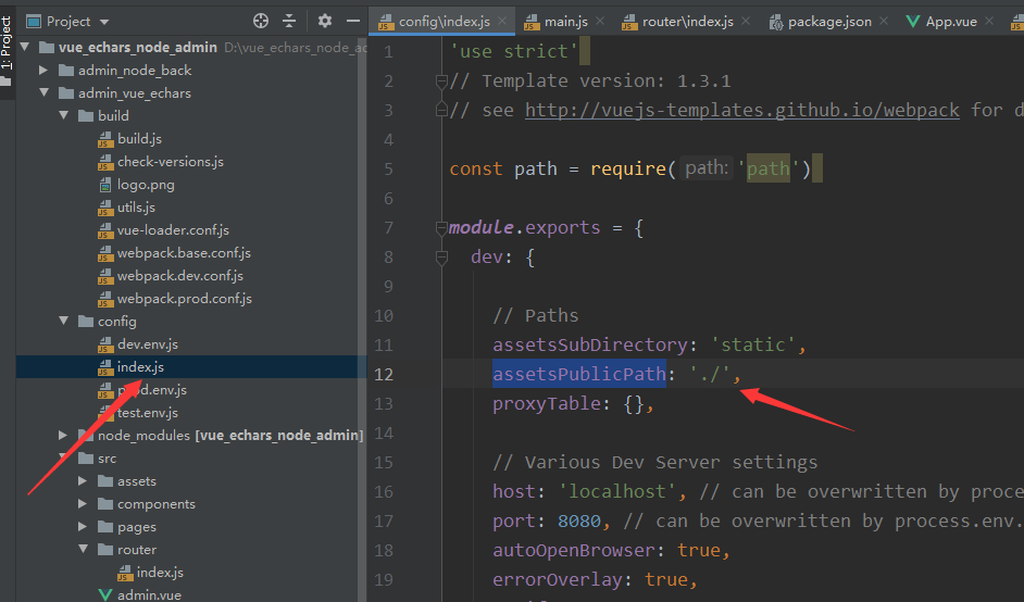 vue项目页面cannot get / 错误解决办法-CSDN博客