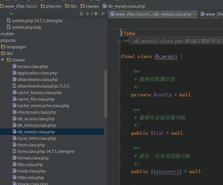 php数据库连接mysql与mysqli的区别与用法-CSDN博客