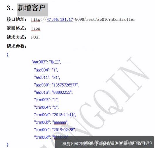 Python搞定excel测试用例python上传测试用例excel表单至类似禅道前端展示用例 Csdn博客