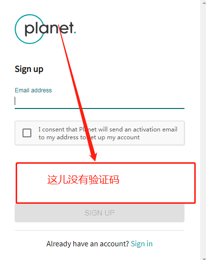 遥感云计算——Planet卫星官网注册_planet卫星注册-CSDN博客
