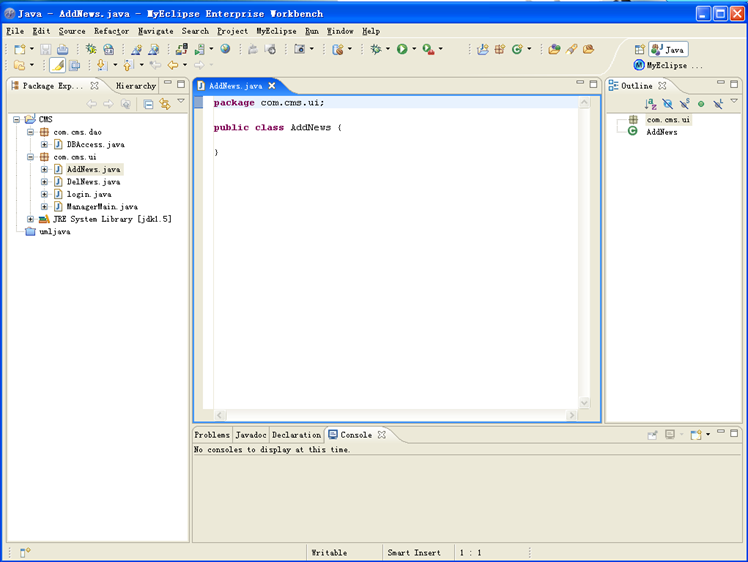 基于UML的软件开发过程_uml软件开发过程的具体内容有哪些-CSDN博客
