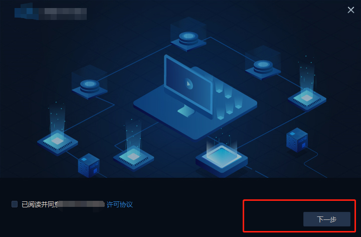 inno setup自定义详解_innosetup createcustomform center()-CSDN博客