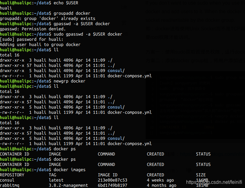 Docker使用遇到问题got Permission Denied While Trying To Connect To The Docker Daemon Socket Docker