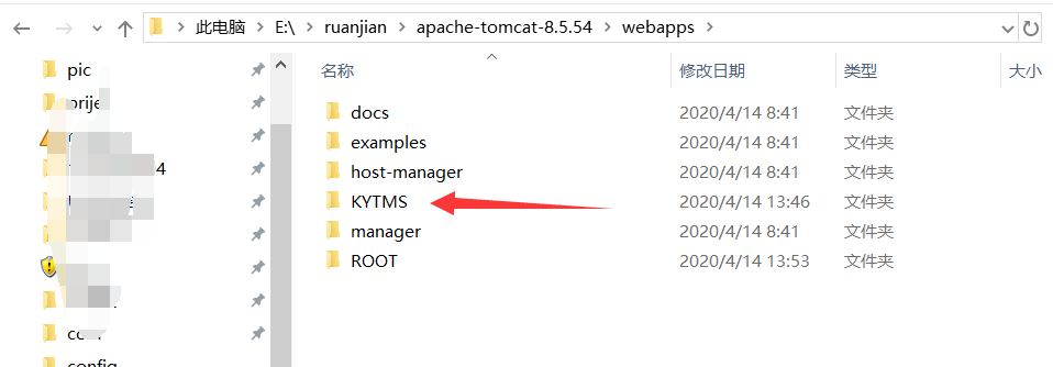 idea里使用tomcat开发&tomcat配置ROOT项目_idea 怎么把tomcat项目部署到root目录下面-CSDN博客