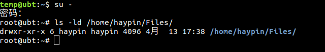 命令与文件|目录权限间的关系、目录的rwx权限_it组对it目录具有rwx权限-CSDN博客