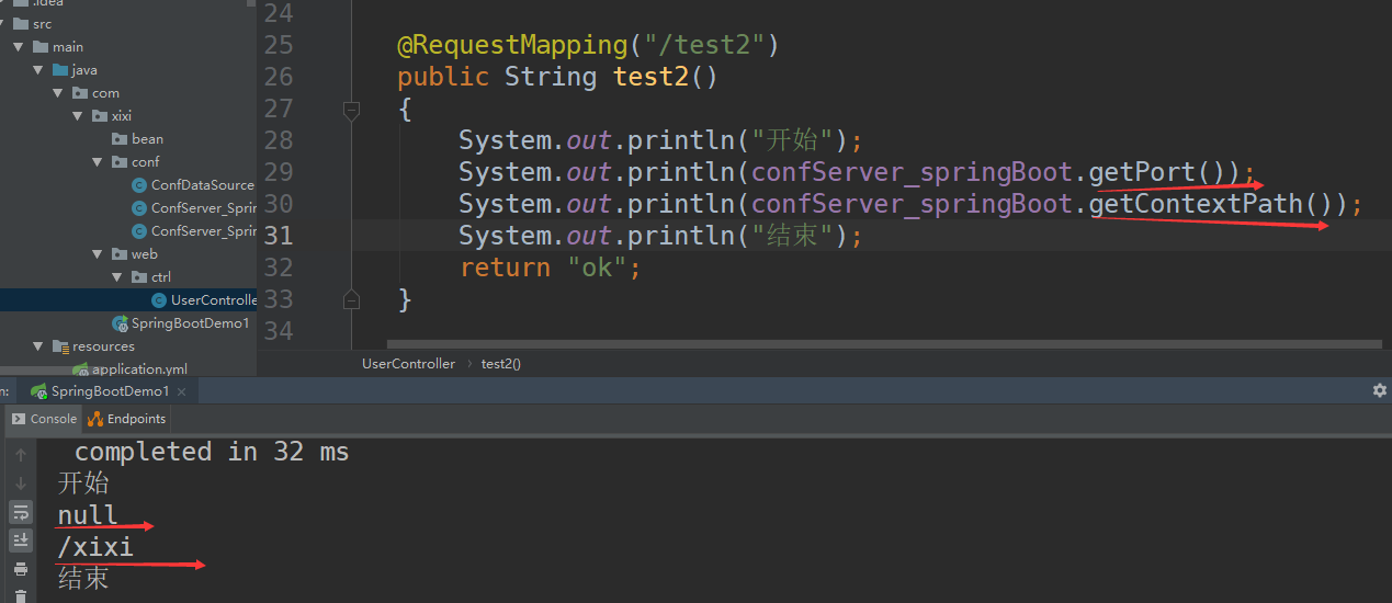 SpringBoot之@ConfigurationProperties前缀读取问题。_springbootconfiguration 前缀-CSDN博客