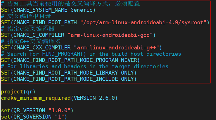 C/C++ 二维码生成库编译及使用_qrsymboltopng-CSDN博客