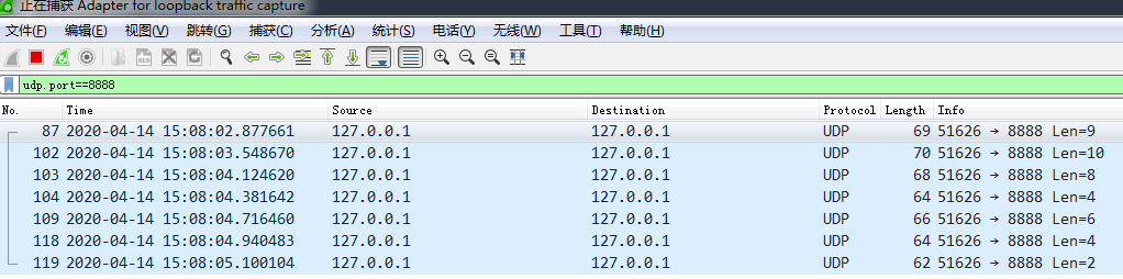 Wireshark之本地回环抓包_wireshark loopback-CSDN博客