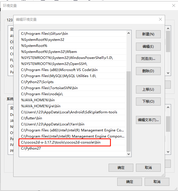 cocos2d-js开发——环境搭建、新建项目、运行项目_vscode 开发 cocos2d-js-CSDN博客