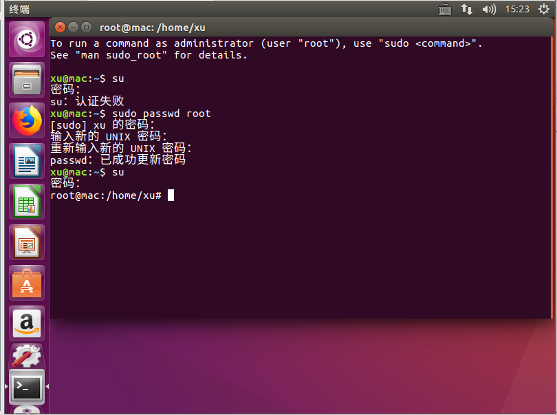 Ubuntu switch to the root user and the authentication fails, vim editor issues - Programmer Sought