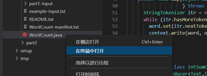 vscode远程连接docker容器_attach to vscode-CSDN博客
