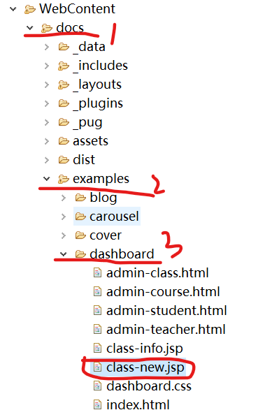 WebContent多级目录下的jsp文件如何访问servlet_webcontent servlet-CSDN博客