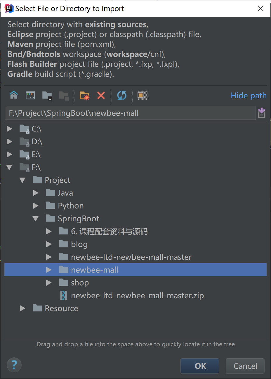 newbee-mall项目源码及部署_newbee-mall项目怎么启动-CSDN博客